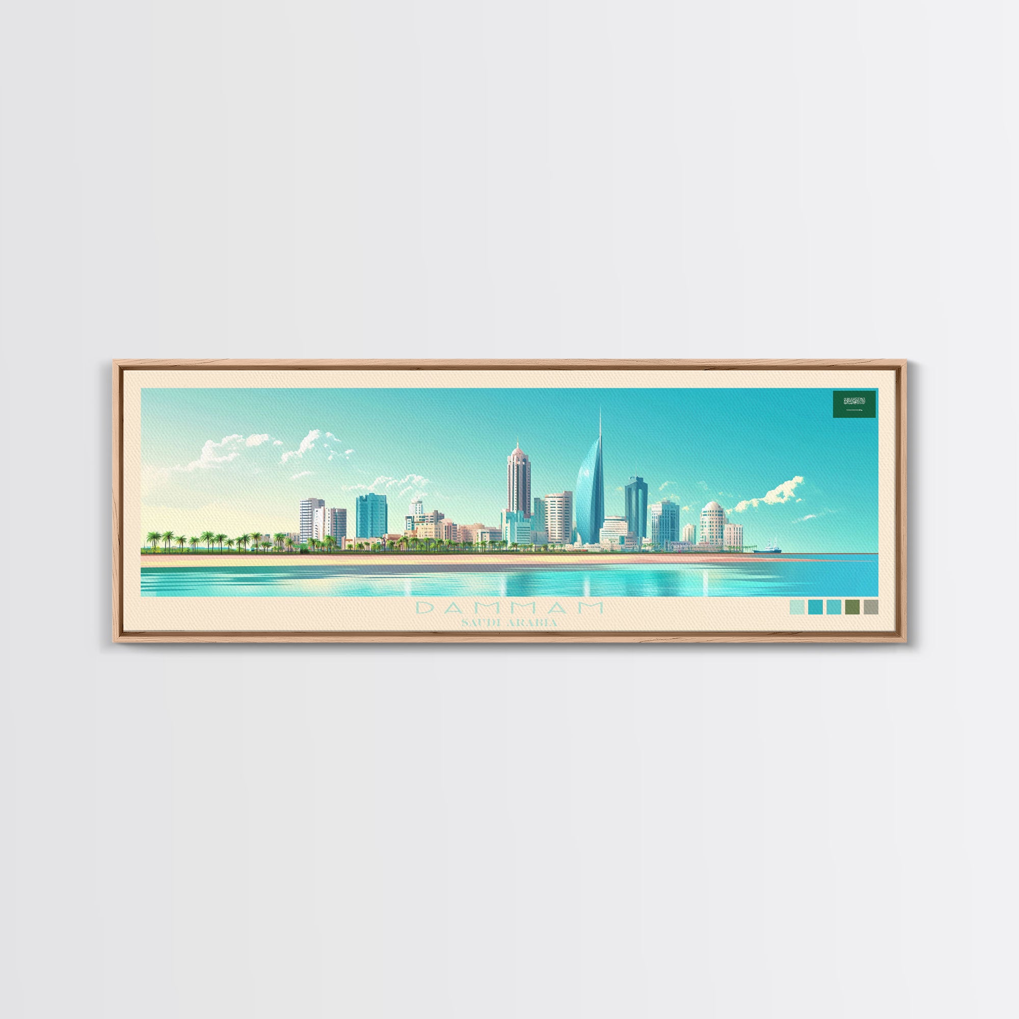 Dammam, Saudi Arabia Panoramic Travel Poster Canvas Print, Dammam, Sau ...