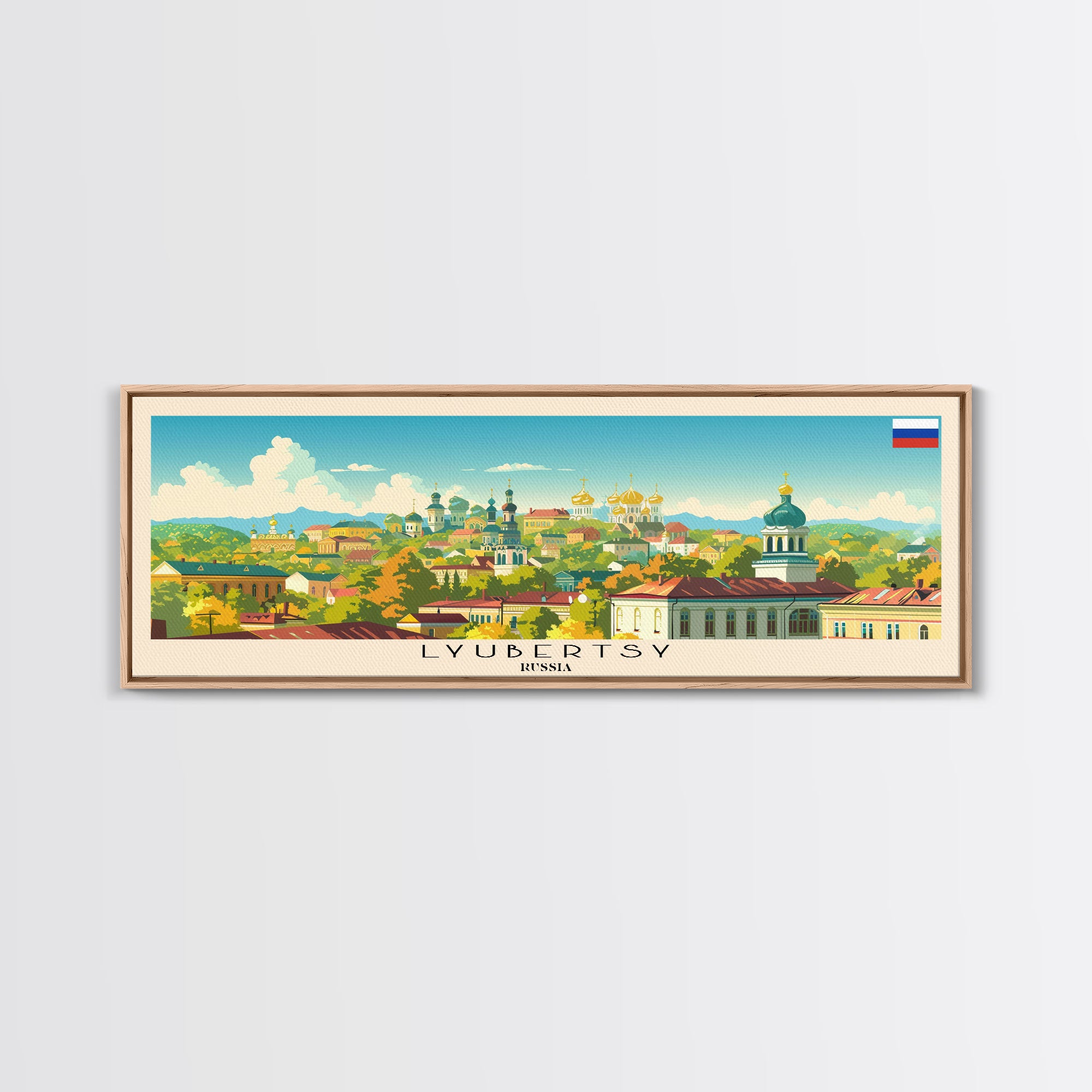 Lyubertsy Russia Travel Art, City Art, Framed Canvas Print or Metal Wa ...