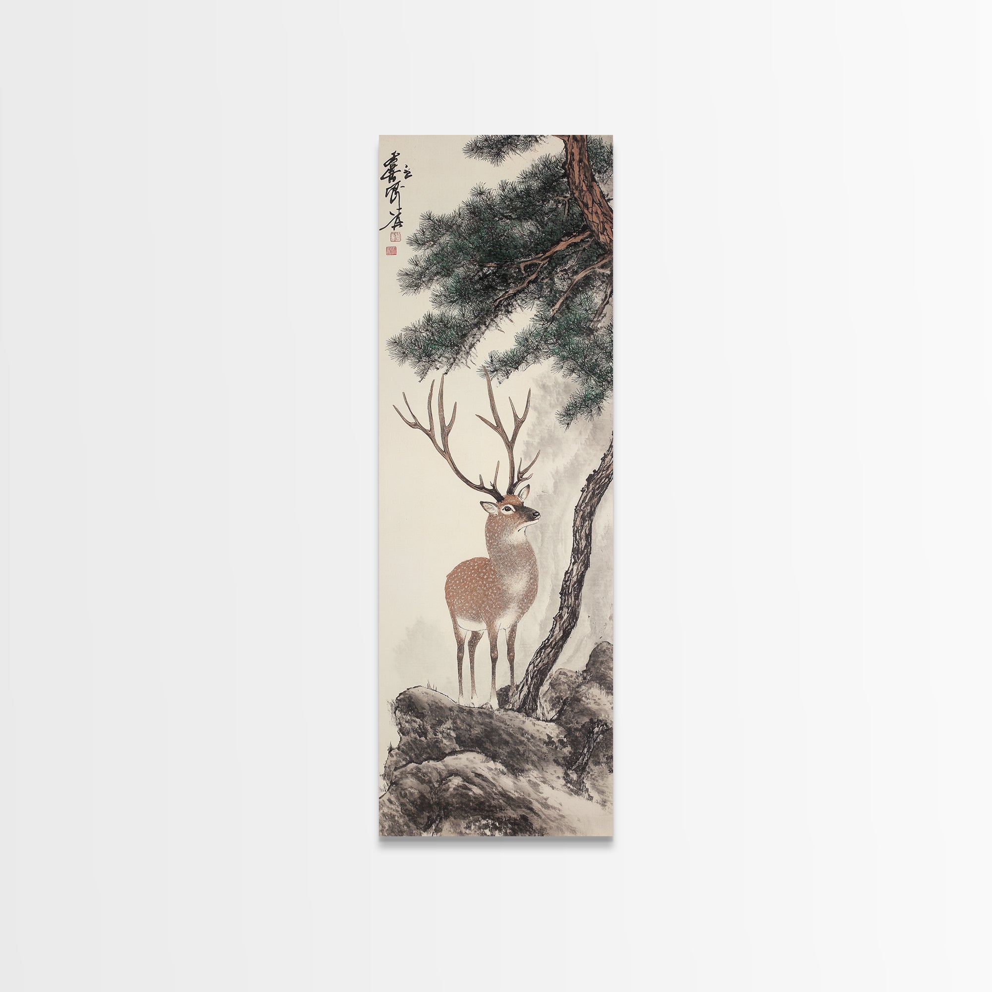 Framed Canvas Print of Stag Under Pine Tree, Rustic Wall Art, Nature I ...