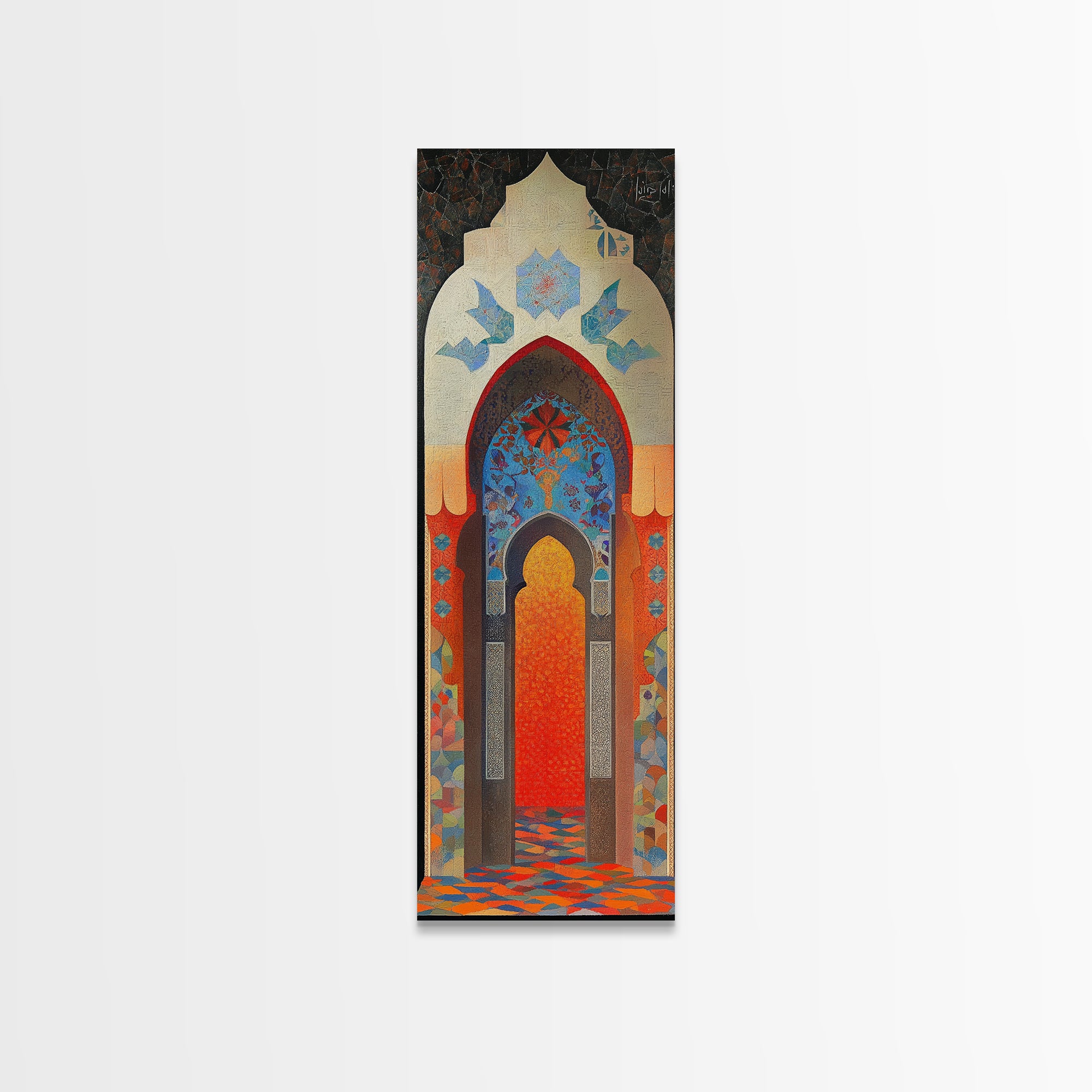 Framed Canvas Print of Moroccan Archway Art in Vibrant Colors, Mosaic ...
